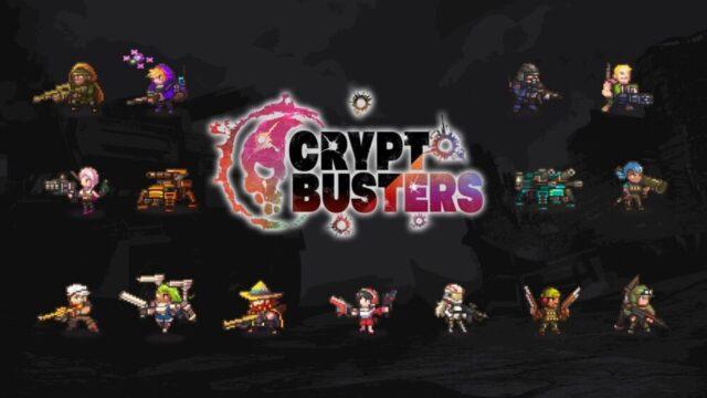 Crypt Bustersの始め方や稼ぎ方・トークンの入手方法を紹介！| Pacific Meta マガジン