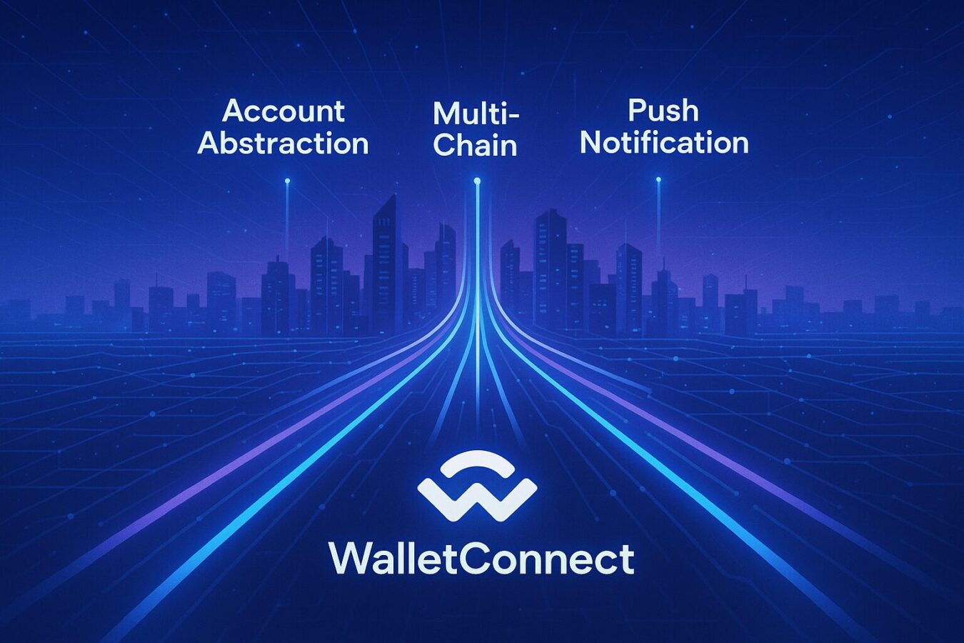 WalletConnectとは？概要・使い方・将来性などを紹介！