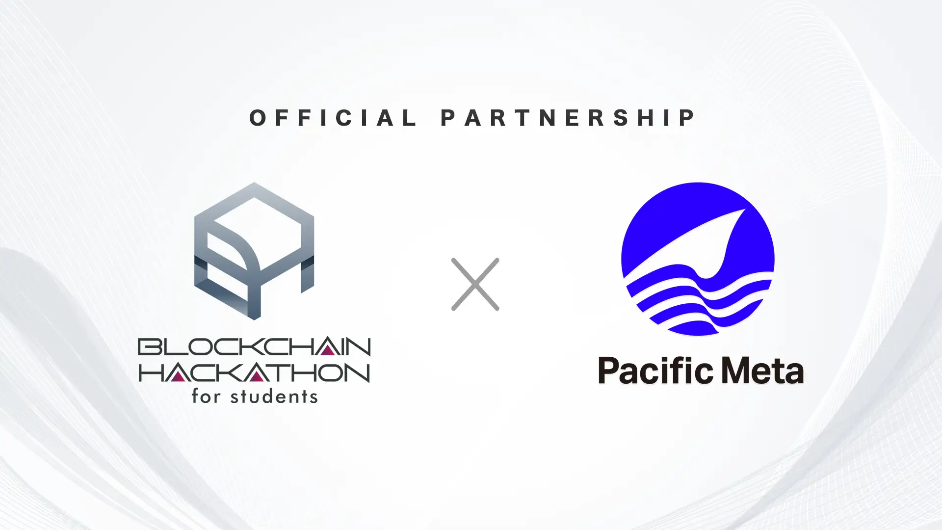 Pacific Metaが東大発のWeb3学生コミュニティ、本郷web3バレー主催ハッカソンのGlobal Partnerに就任 ...
