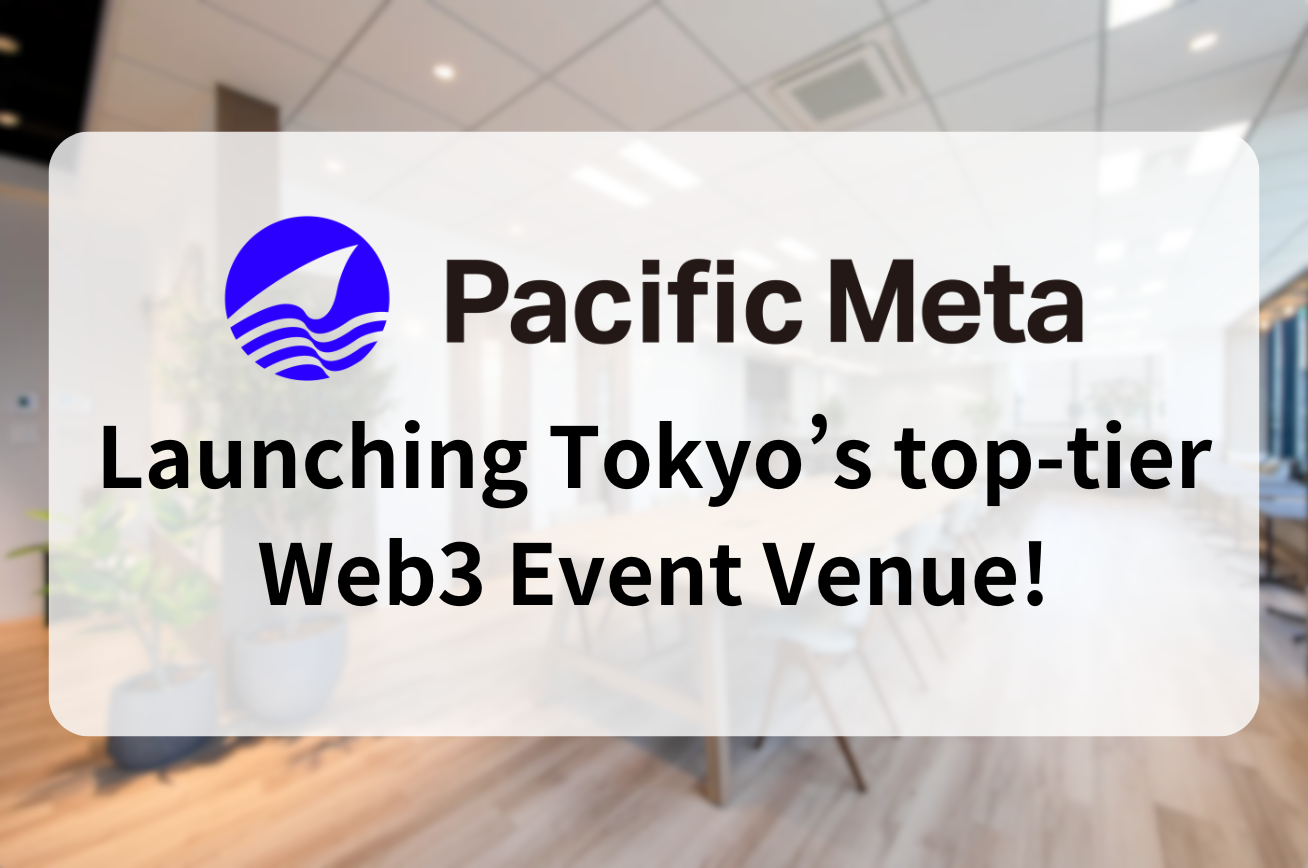 Company Profile | Pacific Meta Inc.