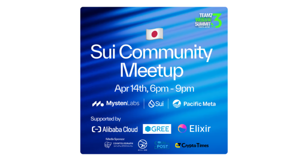 Sui Japan Community Meetup | 株式会社Pacific Meta
