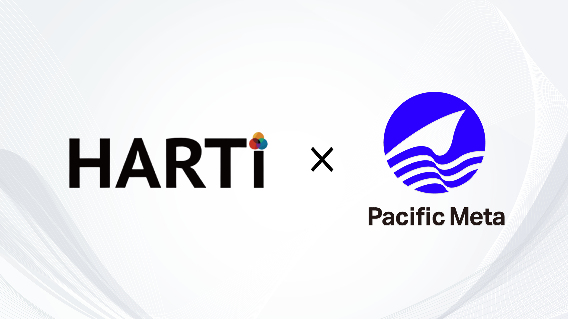 Pacific MetaとHARTiがパートナーシップを締結NFTマーケティングからPR・コミュニティ運用までを一気通貫で支援可能に | 株式会社Pacific Meta